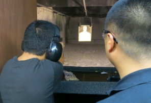 Online Guard Card Classes | Professional Security Guard Training